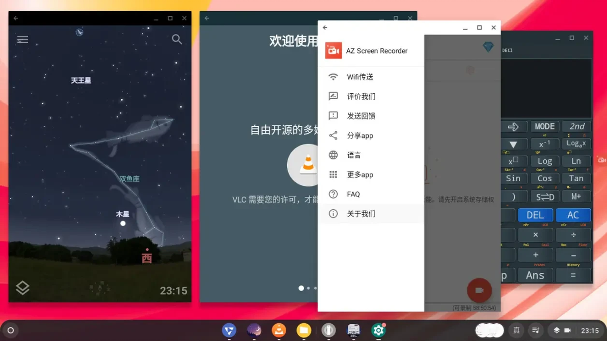 论ubuntu和FydeOS的功能性和实用性 - 哔哩哔哩