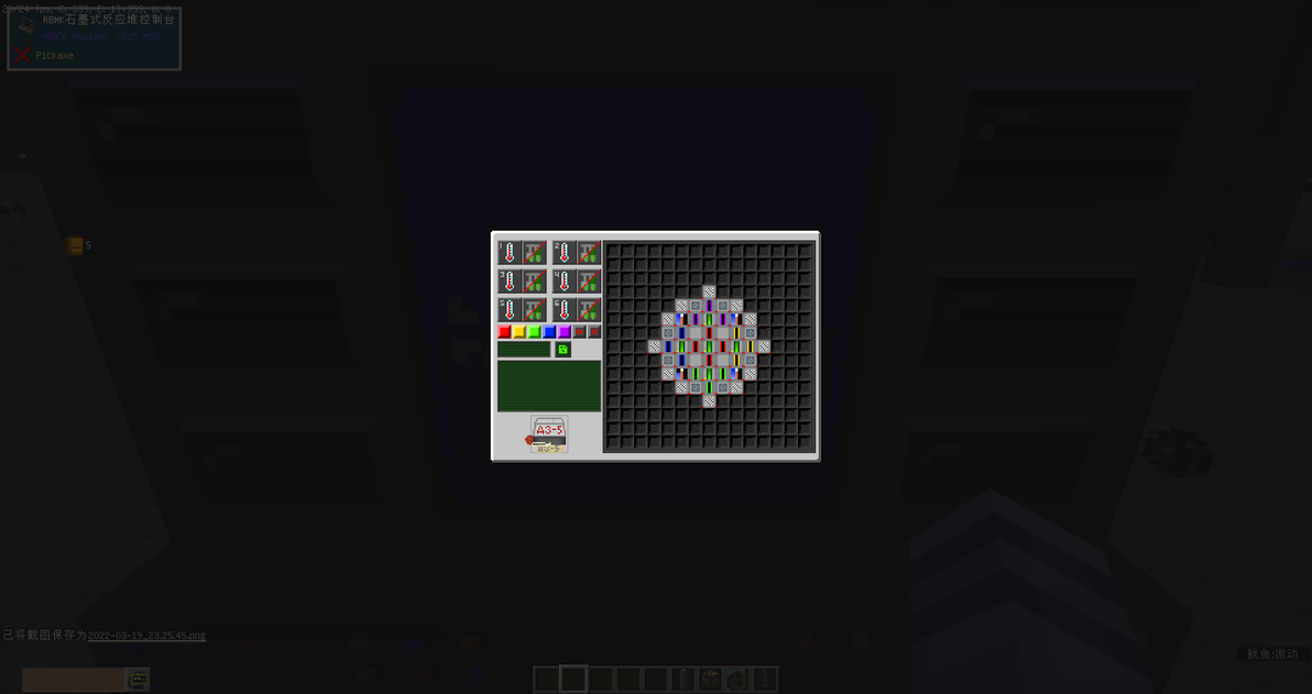 【Minecraft】【HBM】模组中RBMK堆的几种稳定运行建造方法 - 哔哩哔哩