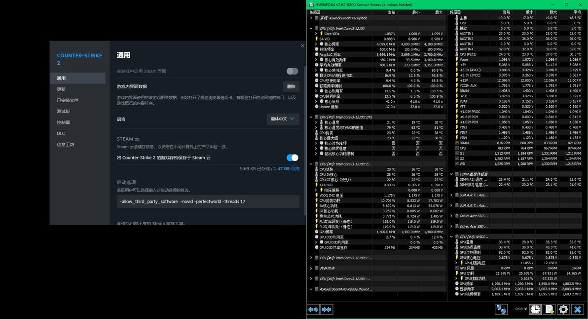 CS2启动项'-threads'为"Engine thread pool引擎线程池"增加线程是否有效优化-认真版 - 哔哩哔哩