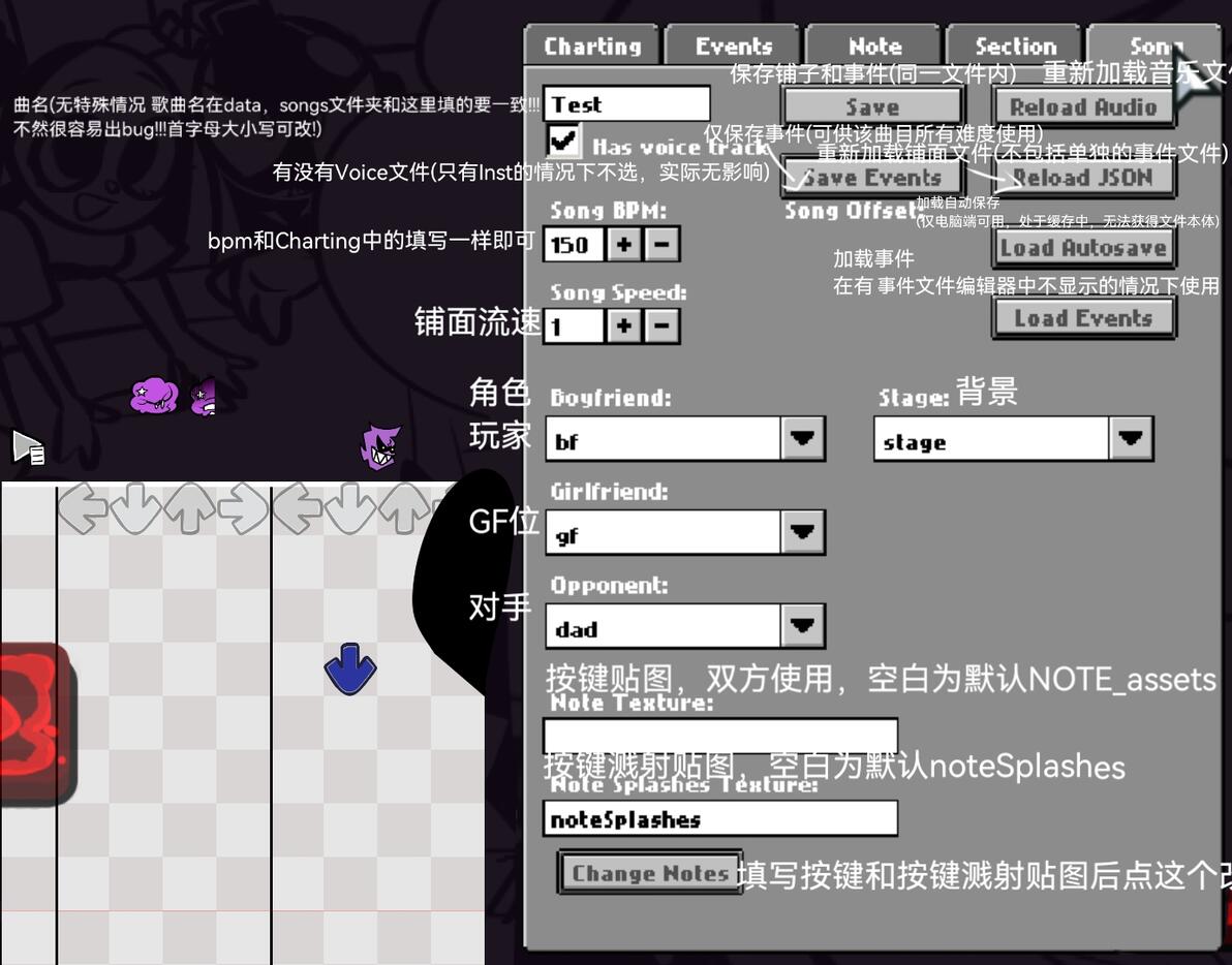 FNF': Psych Engine 编辑器使用教程 - 哔哩哔哩