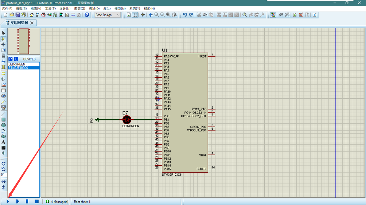 新手入门proteus与keil5软件仿真stm32的手把手超简单教程 - 哔哩哔哩