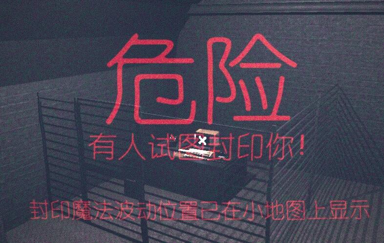 SCP秘密实验室-079专项教程 - 哔哩哔哩