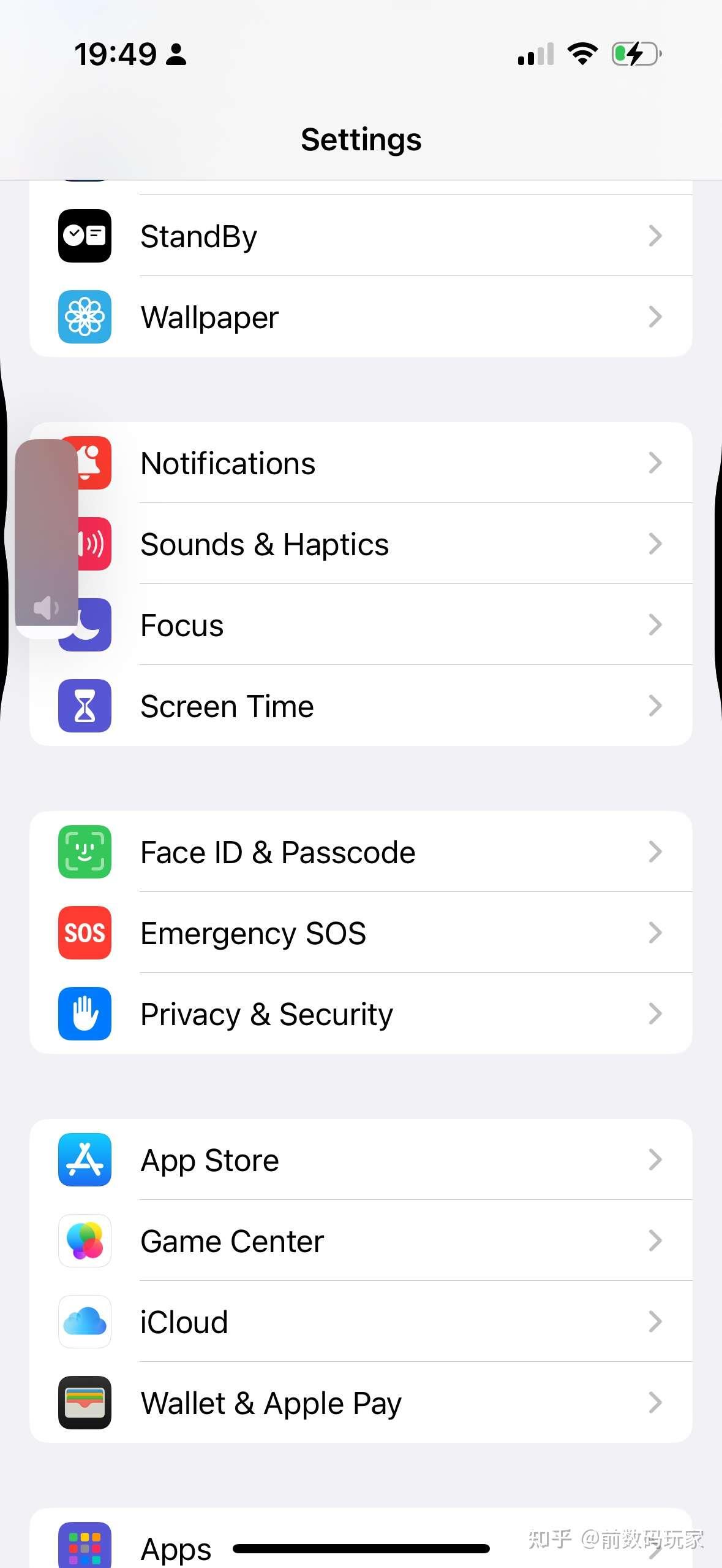 如何解读iPhone 16系列全系搭载的相机控制按钮背后的优势和挑战？ - 哔哩哔哩