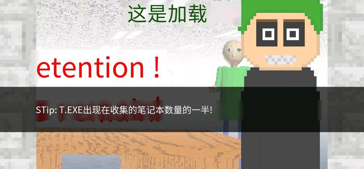 BBCCS4里加载动画里面的介绍 - 哔哩哔哩