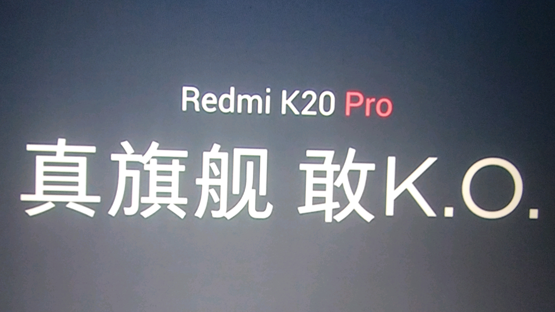 k20pro - 哔哩哔哩