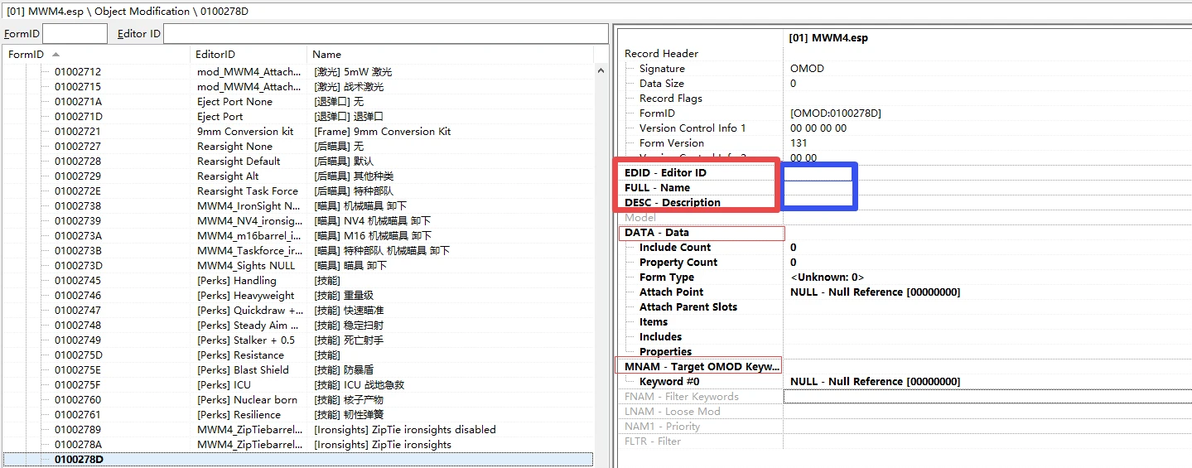 【辐射4】基础教学之怎样使用FO4Edit修改MOD武器的各项数据。 - 哔哩哔哩