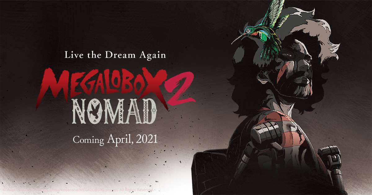 MEGALO BOX 2nd season官方高清手绘复原图 - 哔哩哔哩