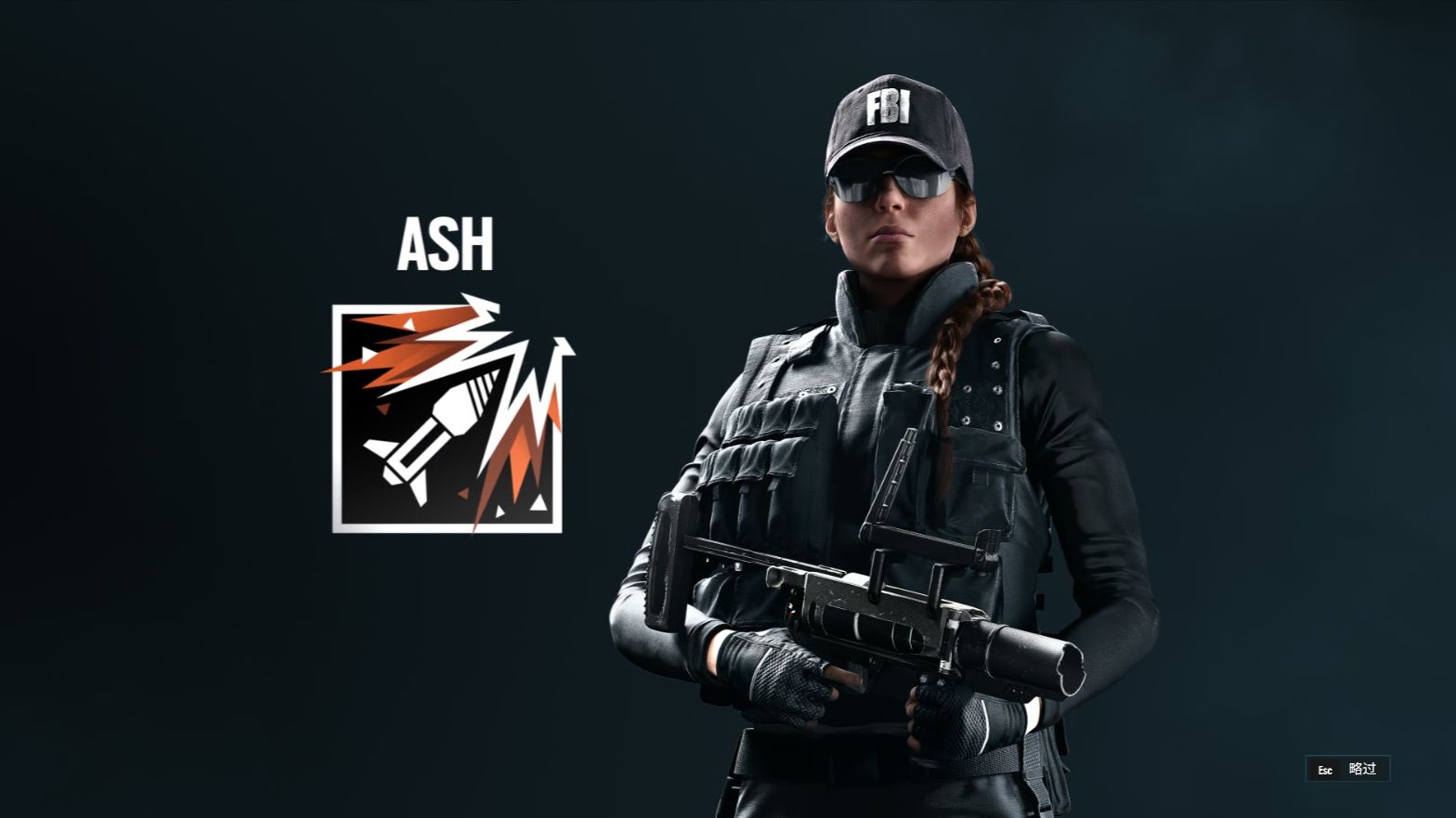 游戏知识大讲堂（6）彩虹六号之Ash的故事 - 哔哩哔哩