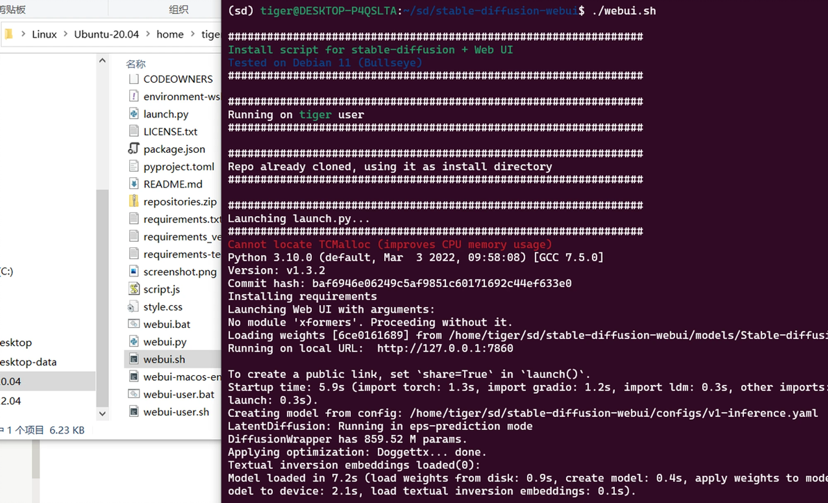 本地 stable-diffusion-webui v1.3.2 Win虚拟机WSL部署指南及安装注意事项 -20230609 - 哔哩哔哩