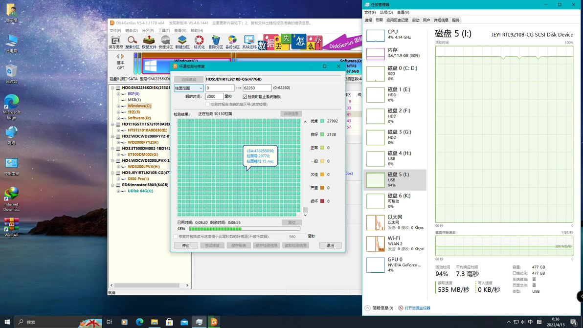 ITGZ M.2双协议硬盘盒 RTL9210B简评及测速对比 - 哔哩哔哩