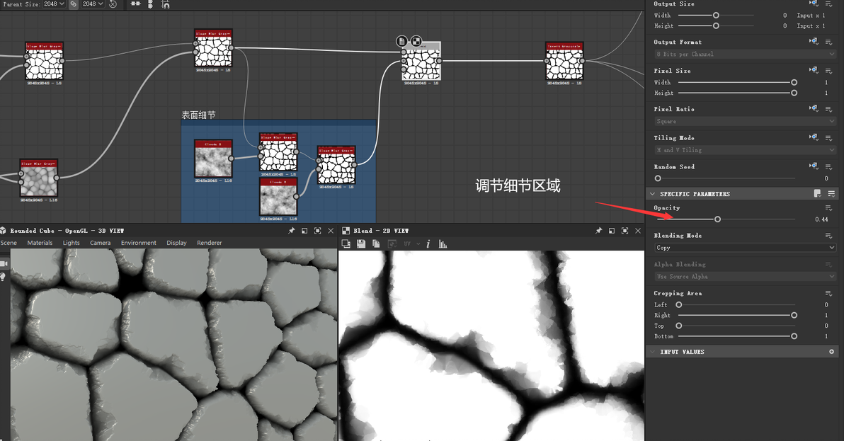 Substance Designer学习笔记（案例01） - 哔哩哔哩