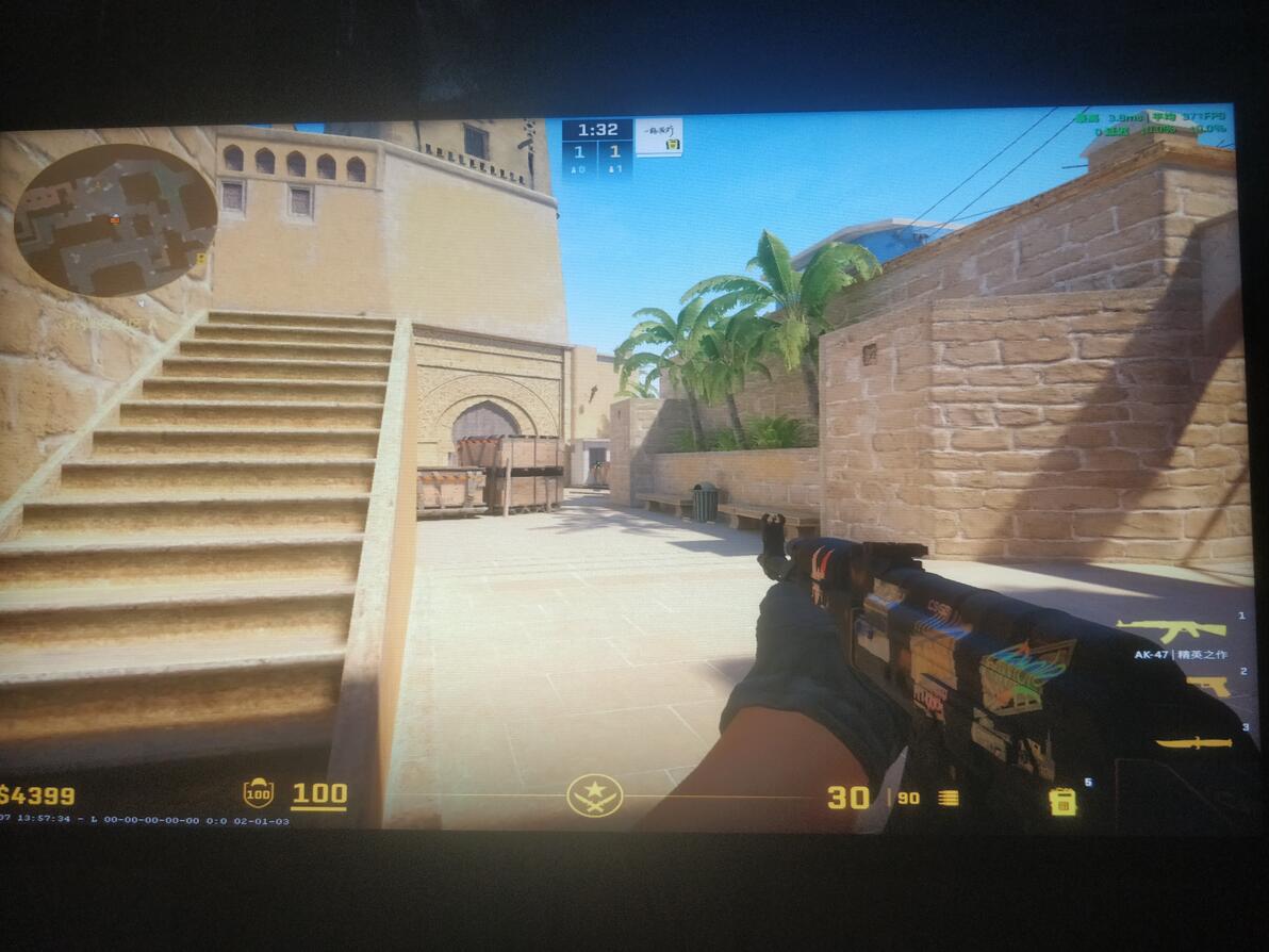 使用vibranceGUI拒当全局"数字振动控制"or"饱和度"小子 - 哔哩哔哩