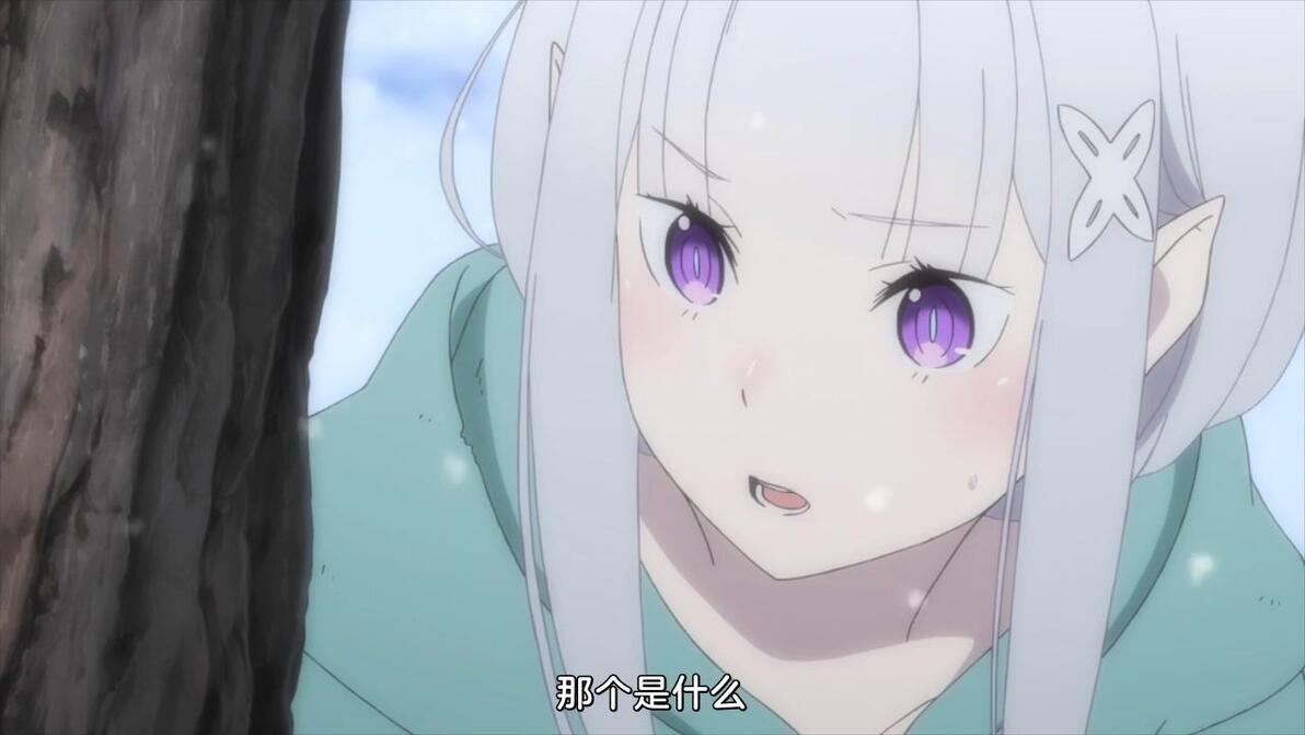 RE0：三大魔兽最强的黑蛇，还未出场就差点杀死艾米莉亚 - 哔哩哔哩