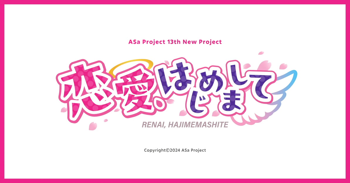 【Gal周报156期】ASa Project 宣布制作新作，《9-nine-》动画情报公开 - 哔哩哔哩