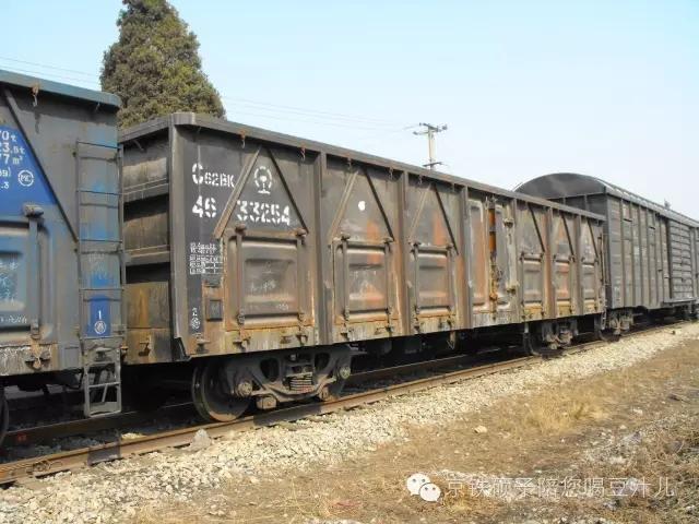 【科普】中国铁路货车综述及分类介绍——敞车篇（三） - 哔哩哔哩
