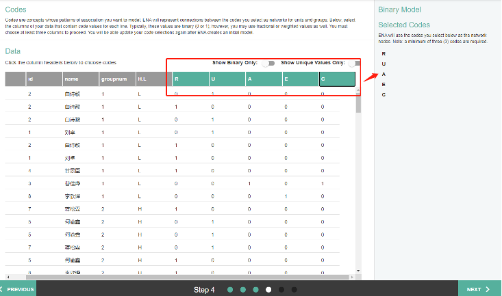 ENA认知网络分析，工具分享！ - 哔哩哔哩
