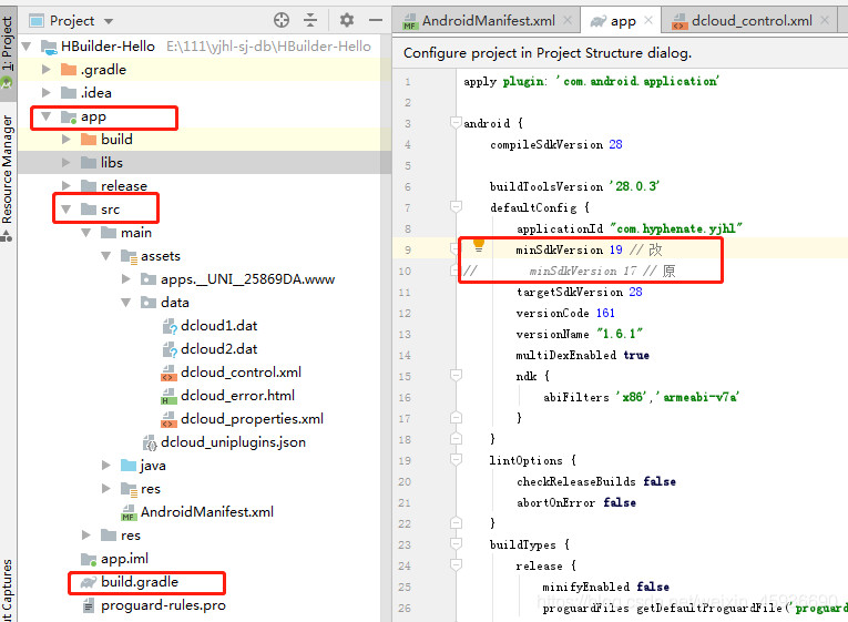uniapp、项目提示打包时未添加videoplayer模块 - 哔哩哔哩