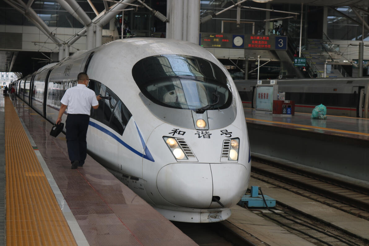 细讲CRH3C型动车组 - 哔哩哔哩