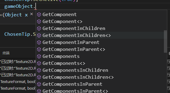Unity+VSCode配置/OmniSharp Error解决 - 哔哩哔哩