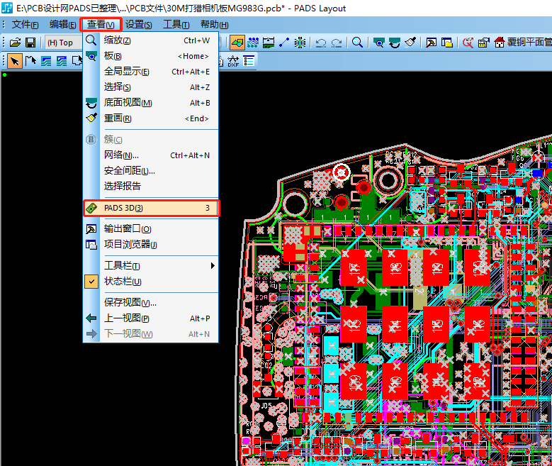 PADS VX 3D视图的查看和配置方法 - 哔哩哔哩