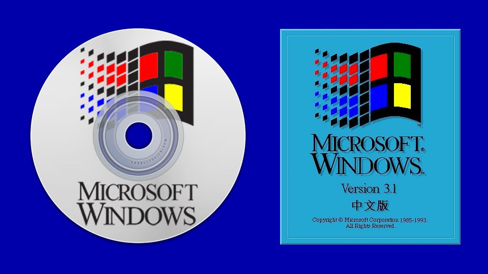 Windows 3.1 「Win 3.1」中文光盘版 安装 图文教程 - 哔哩哔哩