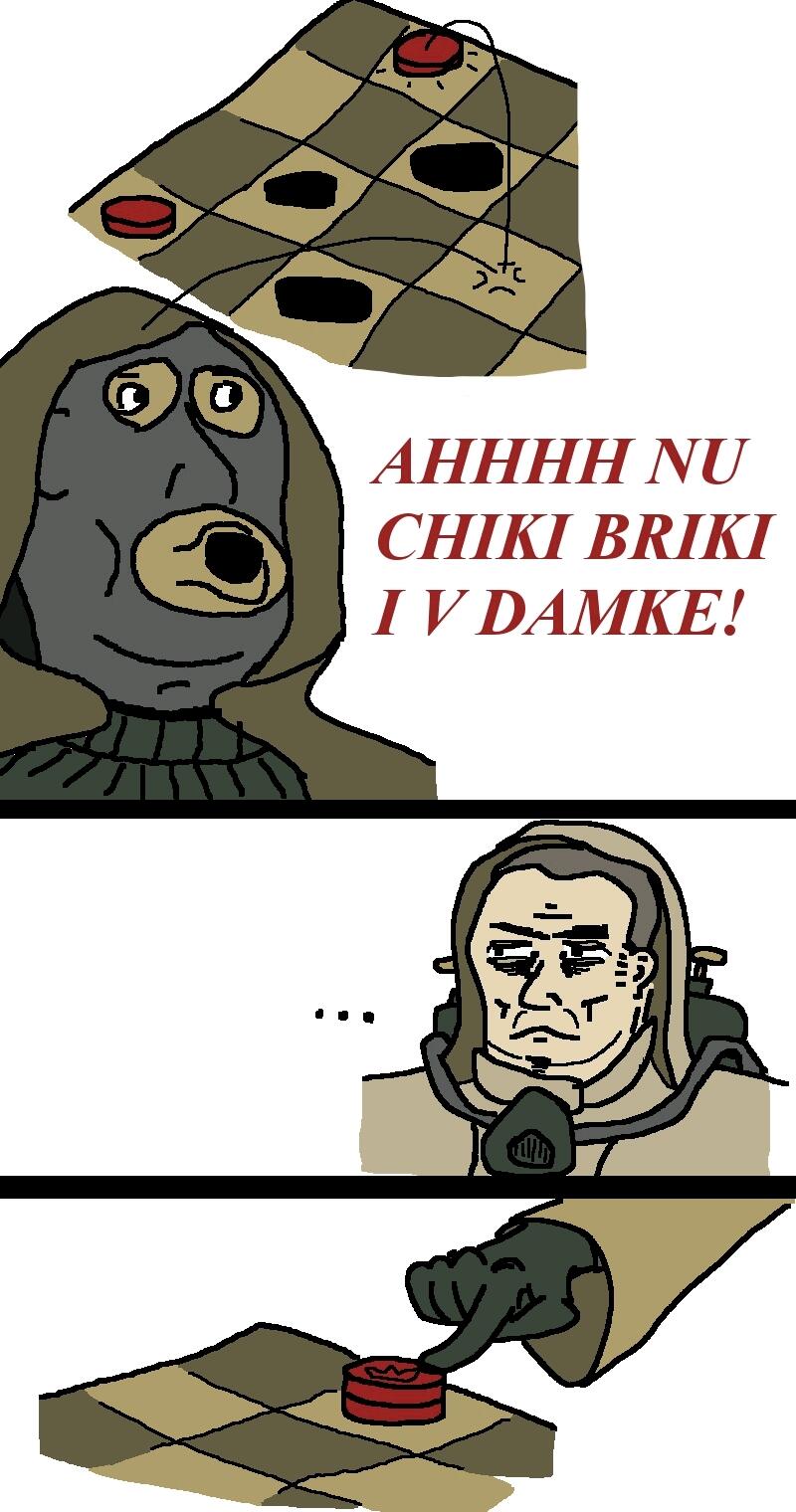 cheekibreeki的来源和含义 - 哔哩哔哩