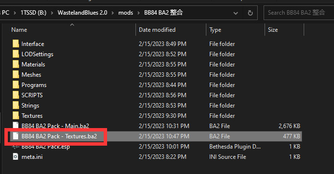 一个稳定可靠的解决辐射4 BA2 文件上限方案 - 哔哩哔哩