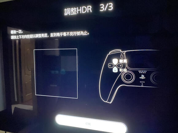 什么是HGIG，最好的游戏HDR？ - 哔哩哔哩