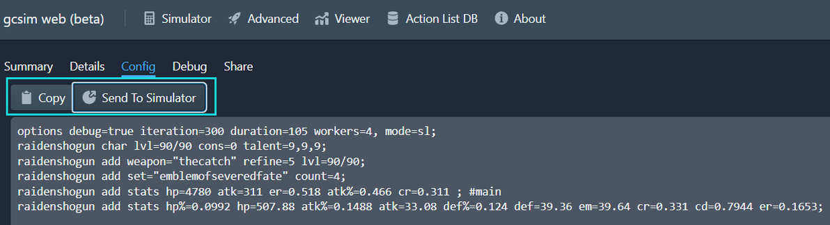 【原神】[工具推荐] 团队伤害模拟器 gcsim - 哔哩哔哩