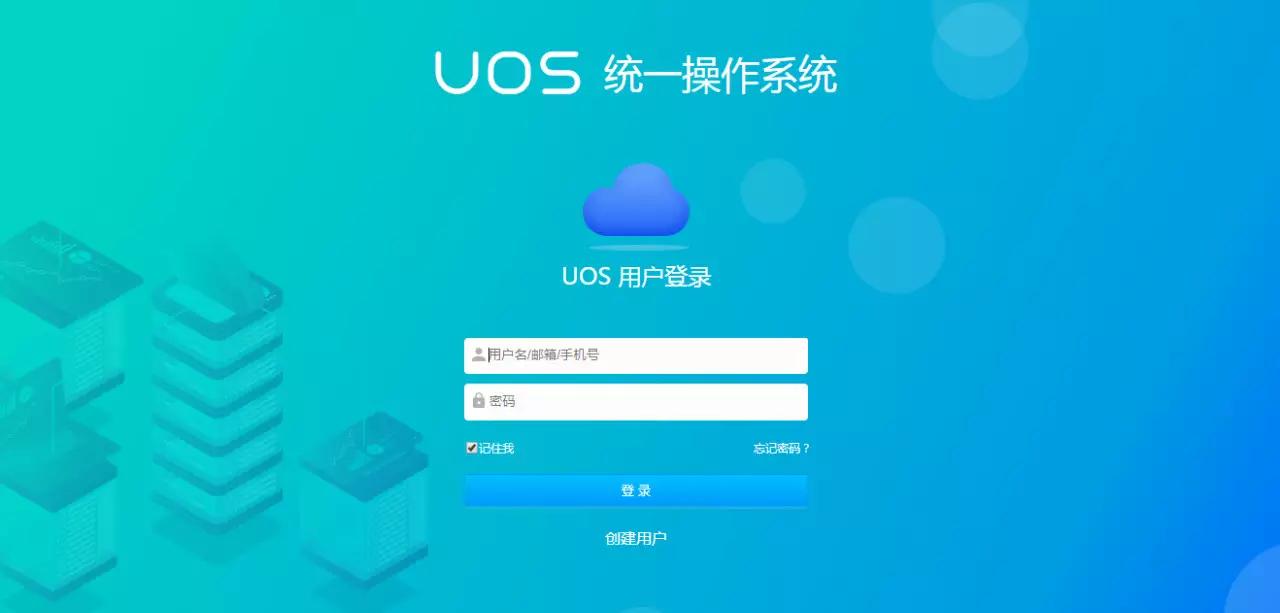 华为鸿蒙OS系统不再孤单!又一款国产系统启动内测:再掀国产替代化 - 哔哩哔哩