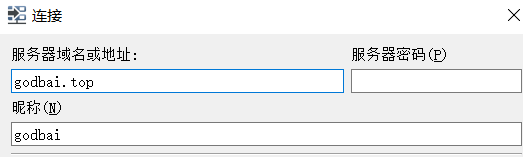 winserver下搭建teamspeak3服务器记录篇 - 哔哩哔哩