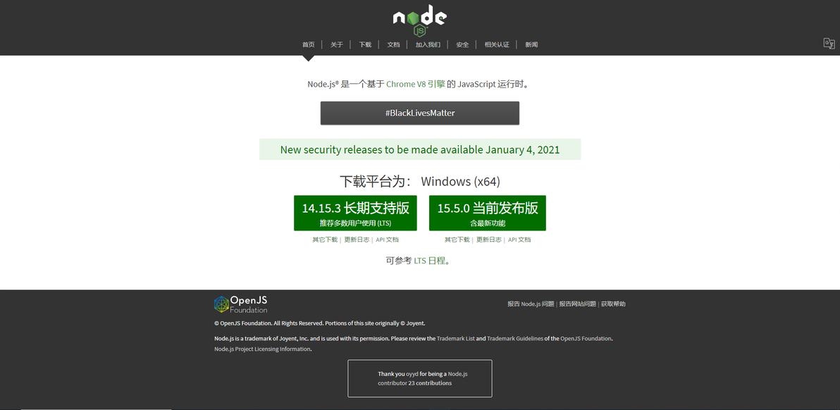 如何使用本地BILICHAT服务器【Vup/VLiver工具指南】 - 哔哩哔哩