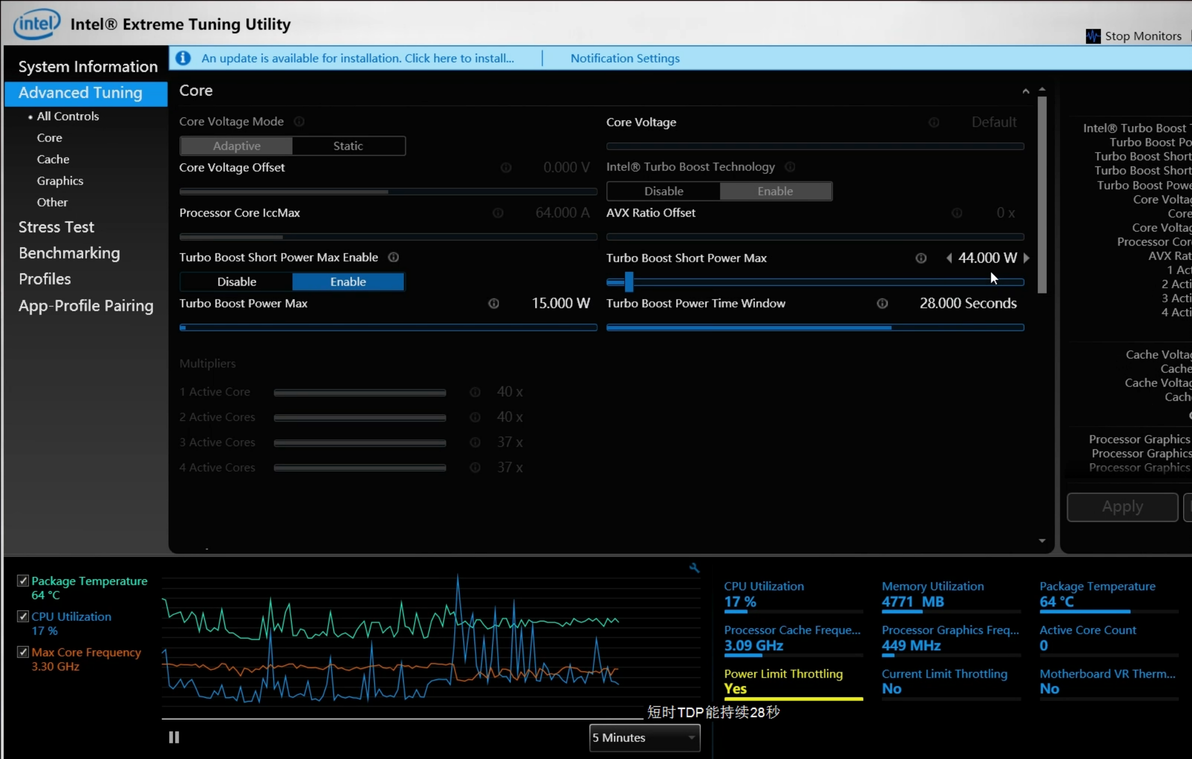 Intel XTU错误0x80070643试图在不受支持的平台上安装 - 哔哩哔哩