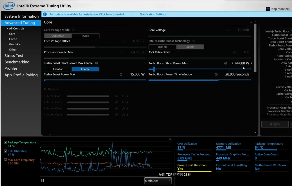 Intel XTU错误0x80070643试图在不受支持的平台上安装 - 哔哩哔哩