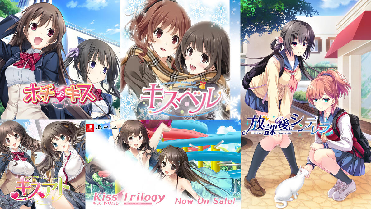 「每周Galgame新闻速递 第28期」樱之刻发售日期确定，奇异恩典汉化完成 - 哔哩哔哩