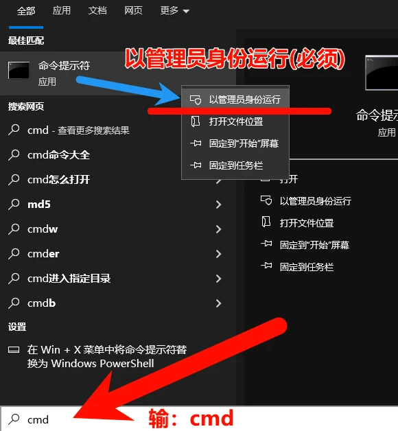 AMD通用PBO教程 983/7800X3D微星华硕主板 (自用) - 哔哩哔哩