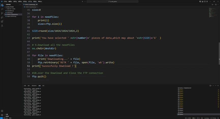 批量下载HYSPLIT模型需要的GDAS1气象数据 - 哔哩哔哩