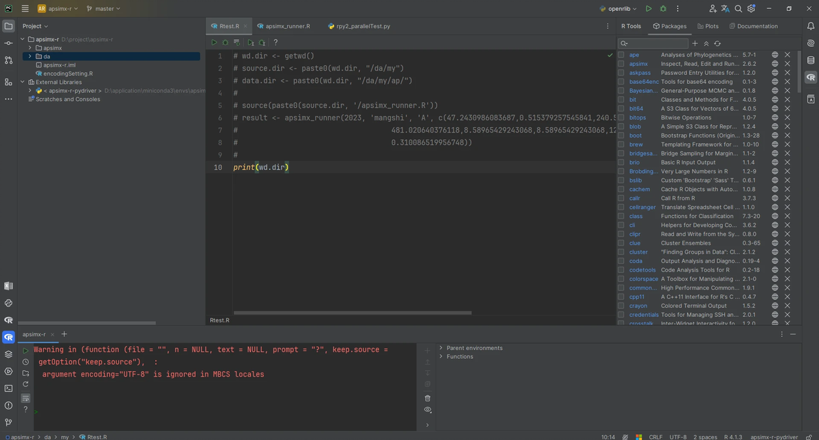 作物模型狂奔：Apsim 思路 - 哔哩哔哩