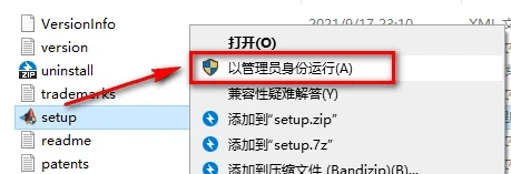 【科学计算软件】Matlab 2021b详细安装教程 - 哔哩哔哩
