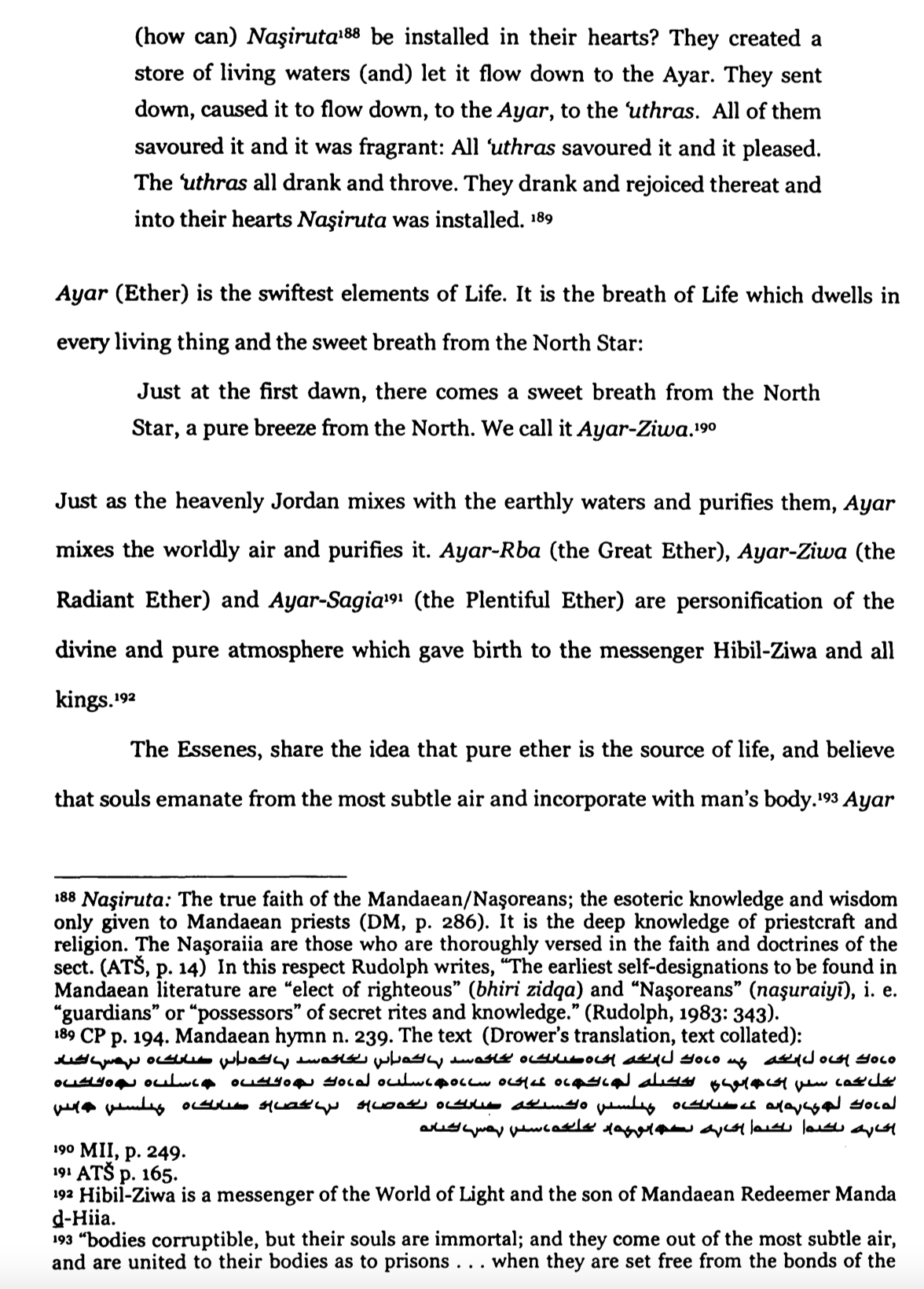 部分诺斯替概念的原文分析及专家解读 - 哔哩哔哩