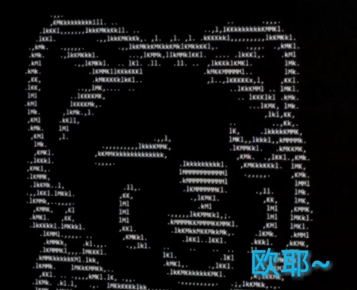 [邪恶冥刻]P03(p03)系列表情包 - 哔哩哔哩