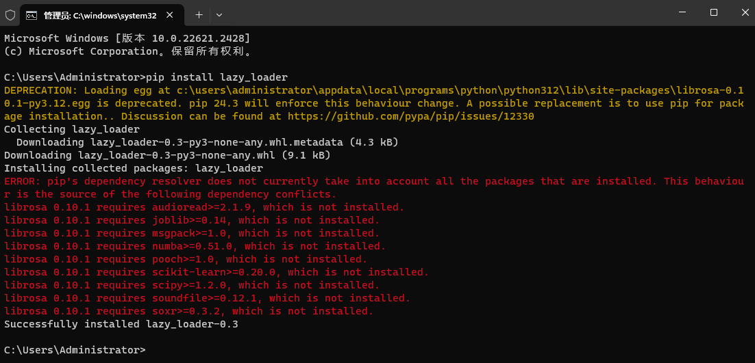 本地so-vits-svc等项目运行教程，包含python和Jupyter Notebook的安装。（经验帖） - 哔哩哔哩