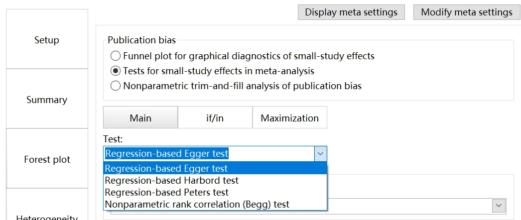 如果你是新手，我绝不建议你使用Stata16/17做meta分析 - 哔哩哔哩