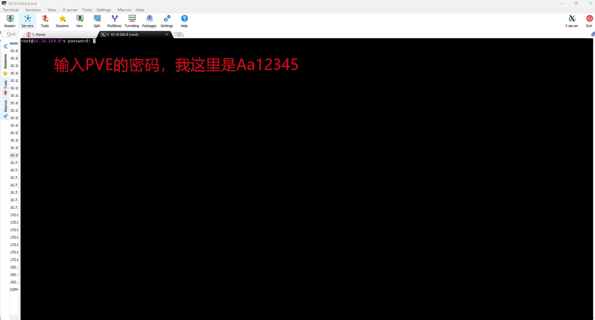 篇三：PVE8.1的调优，分区合并，CPU硬盘温度性能WEB显示，CPU模式调整等！ - 哔哩哔哩