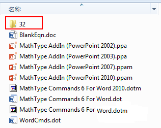 PowerPoint无法正常加载MathType的解决方法 - 哔哩哔哩