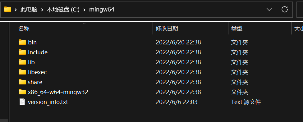 最简单的Windows安装TVM教程 - 哔哩哔哩