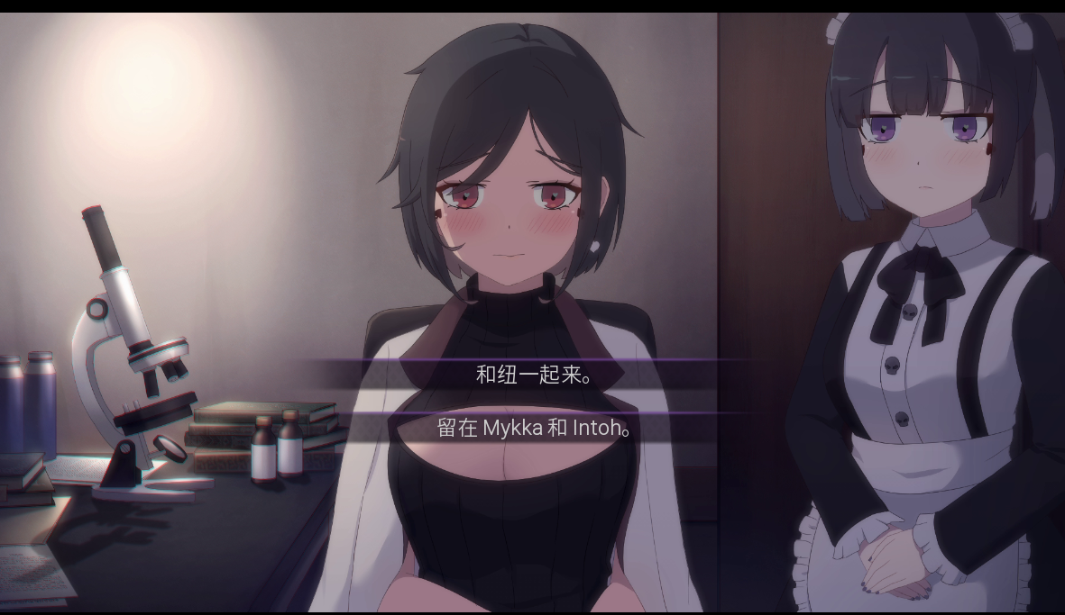 【slg】死神薇儿第二部 死神哪有这么萌 死神怎么不可能这么可爱v017全cg人物线攻略 哔哩哔哩 