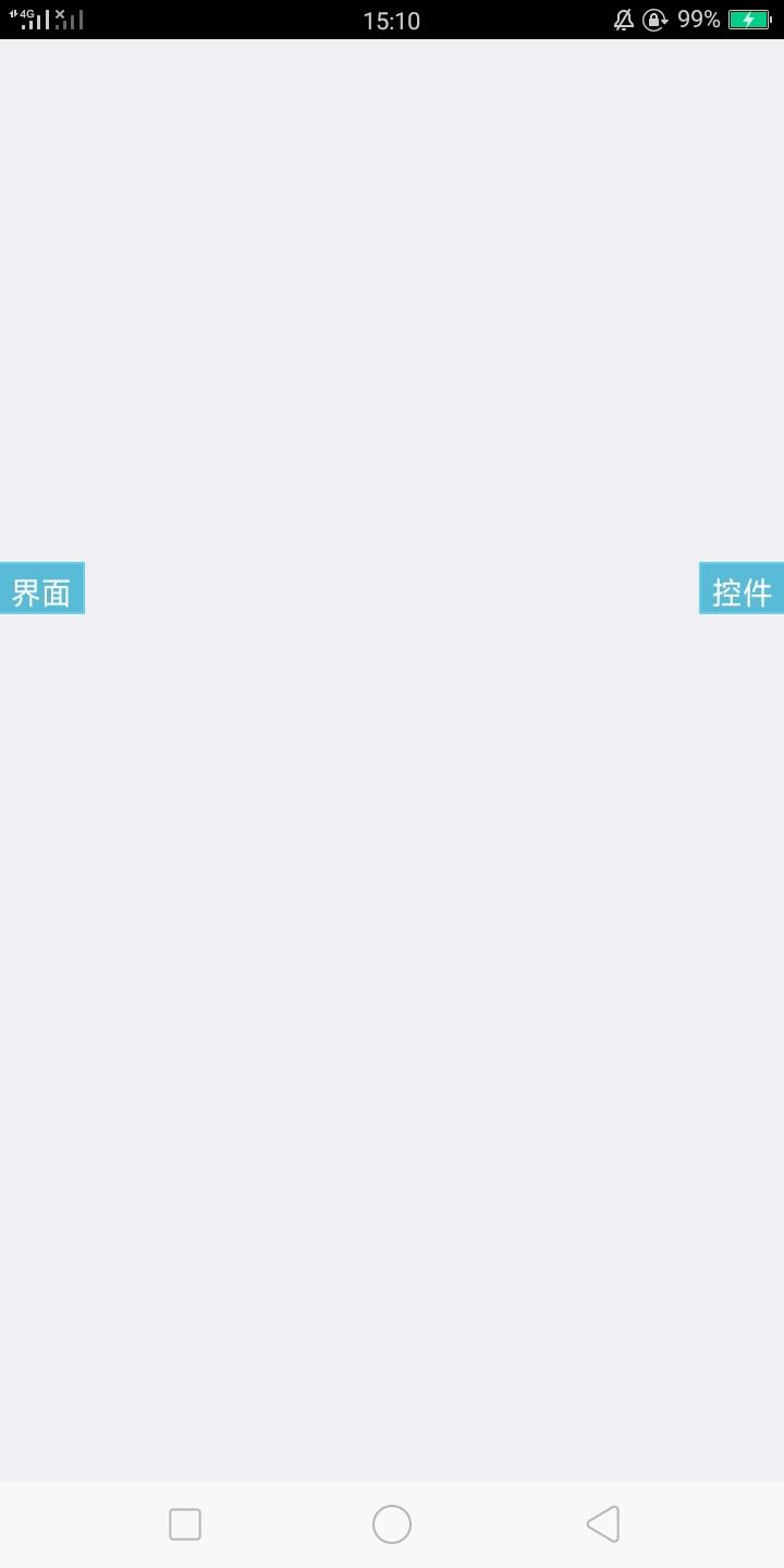 [IAPP 0基础教程-第一期]:什么是IAPP＋布局(Ⅰ)＋iapp防报毒 - 哔哩哔哩
