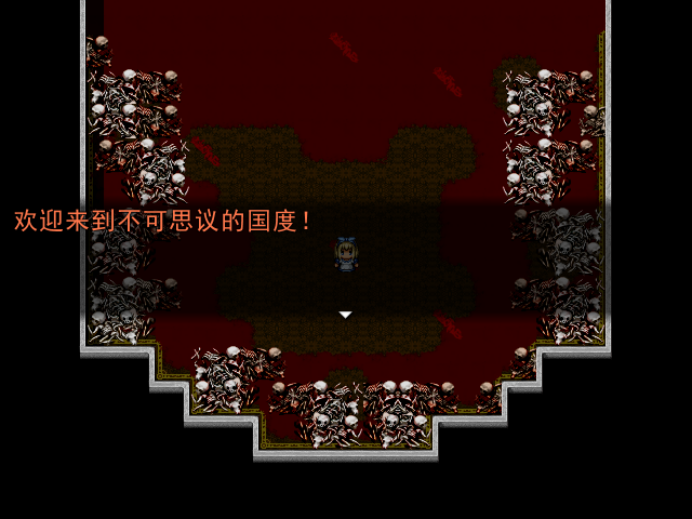 BS2DLC3全攻略（剧透攻略）第一期（大概） - 哔哩哔哩