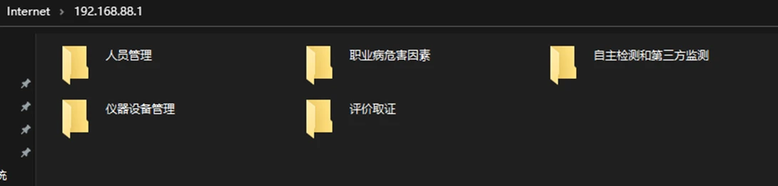 LabVIEW与实时目标之间的FTP文件 - 哔哩哔哩